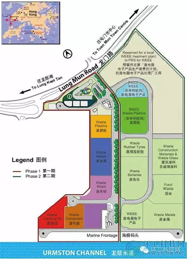 固废环保教育——香港环保园（ECO-PARK）体验之旅-中国固废网